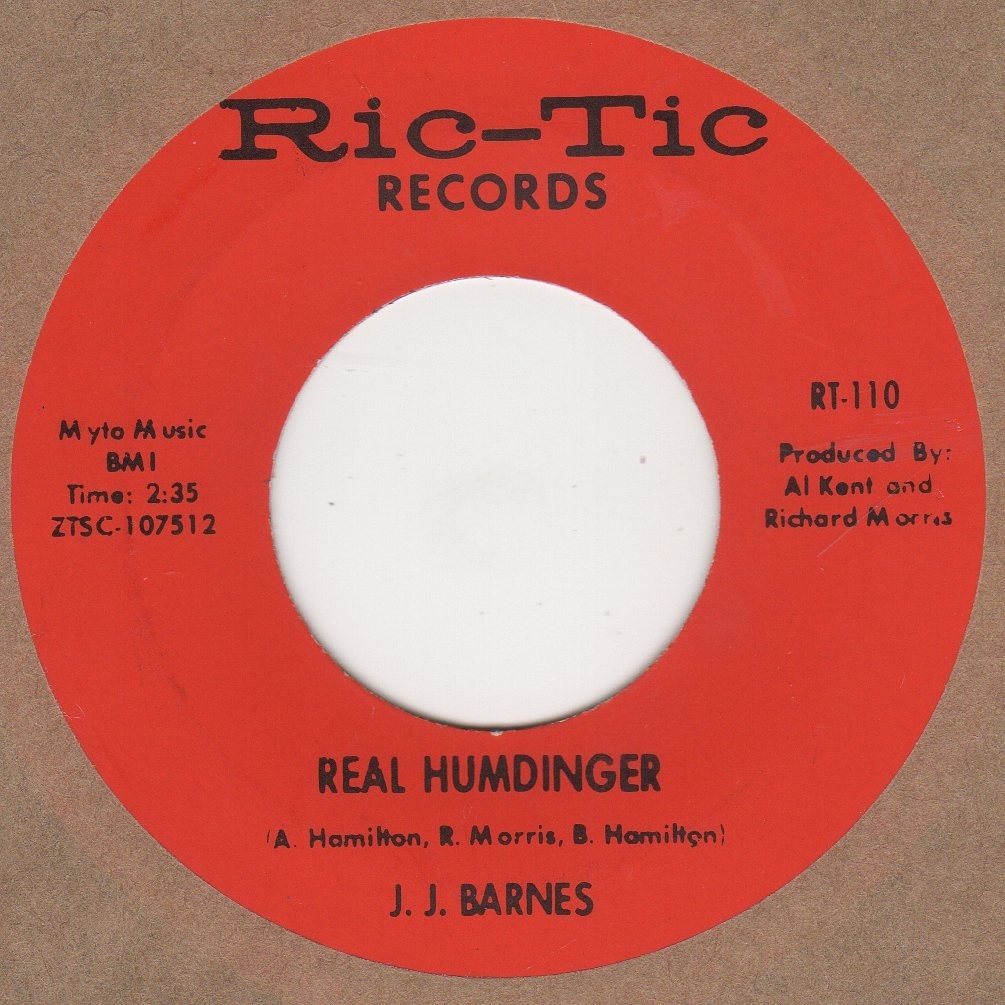 Real Humdinger / I Aint Gonna Do It